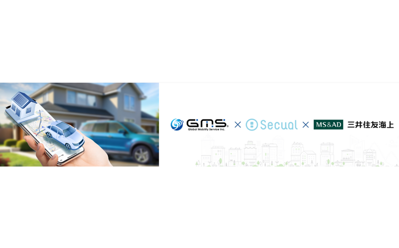 ニュース｜Global Mobility Service株式会社